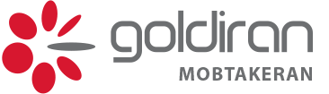 Mobtakeran Goldiran – Mobtakeran Goldiran